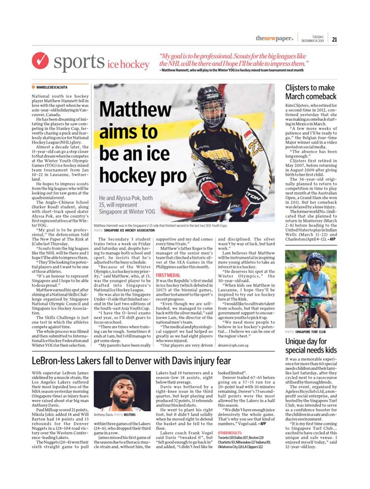 Matthew Hamnett To Represent In Winter Youth Olympic Games – Singapore ...